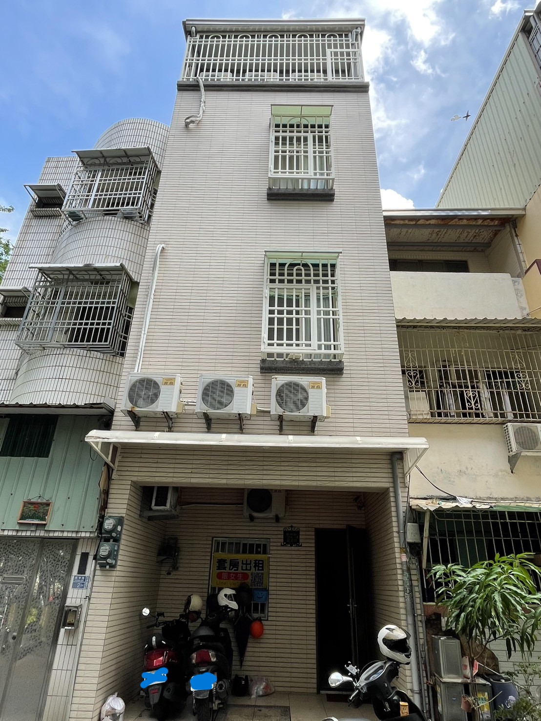 雲端租屋生活網